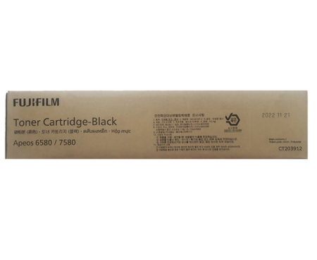 Mực photocopy Fujifilm CT203912 Black Toner Cartridge